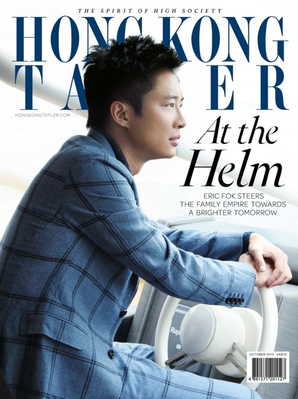 Get digital access to Tatler Hong Kong - October 2013 issue | Magzter.com